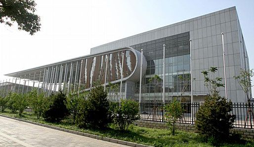 Beijing Shooting Range Hall | SPOX