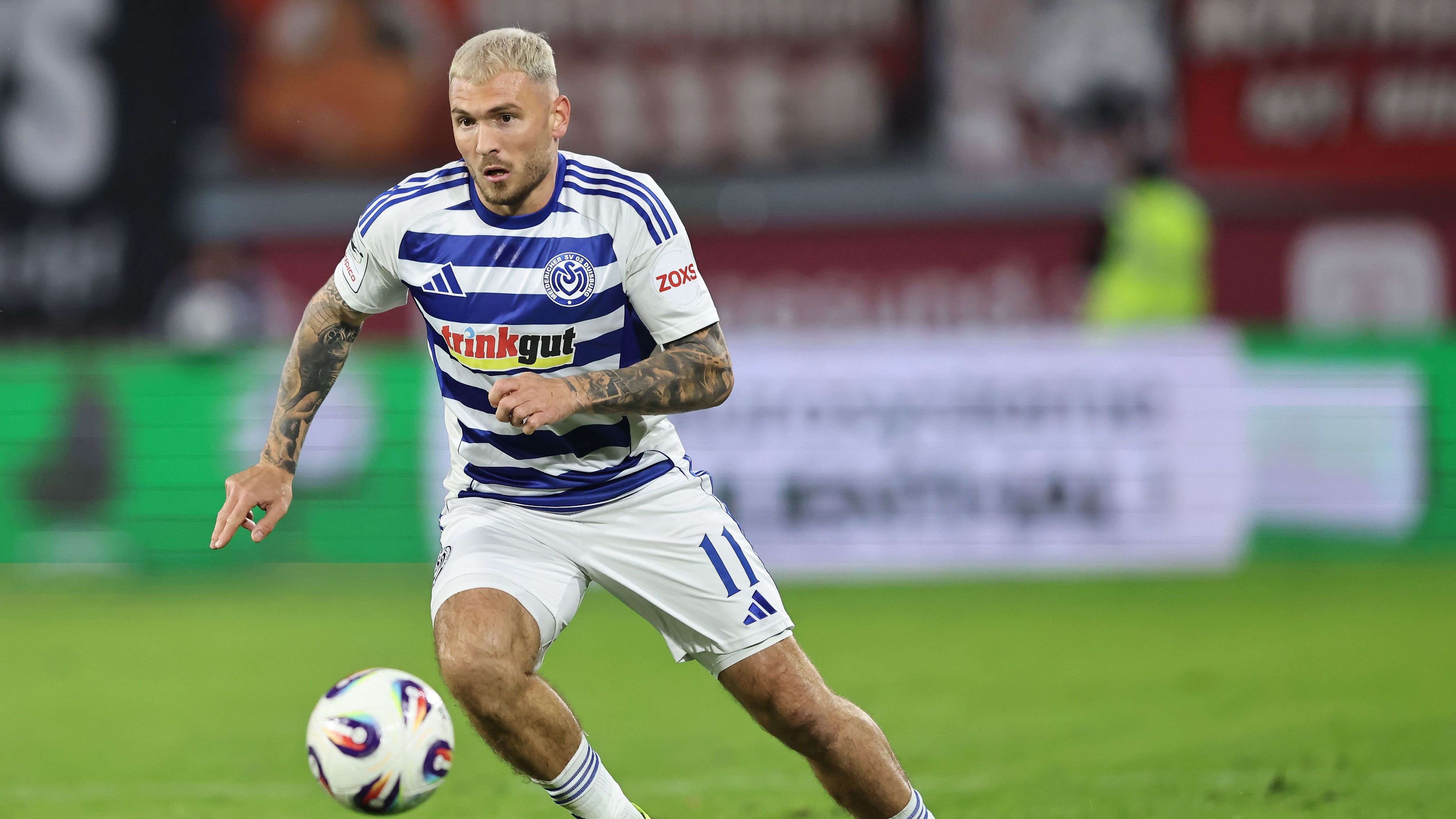 MSV Duisburg - Neueste Nachrichten, Breaking News & Transfergerüchte | SPOX